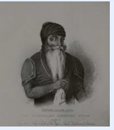 Baron Charles Hugel on Maharaja and his kingdom - WHAT'S HAPPENING ...