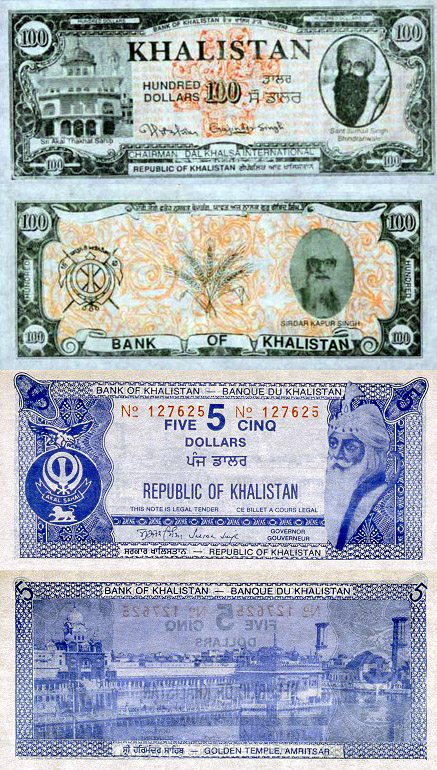 Republic Of Khalistan